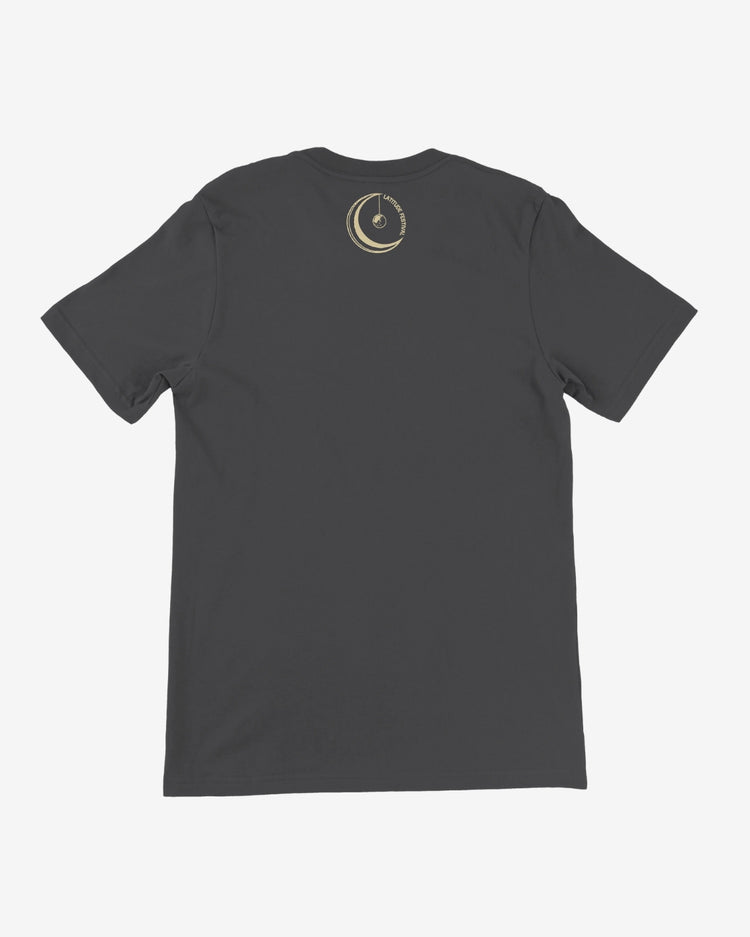 Official Store | Latitude Festival | Official Merchandise – Latitude ...